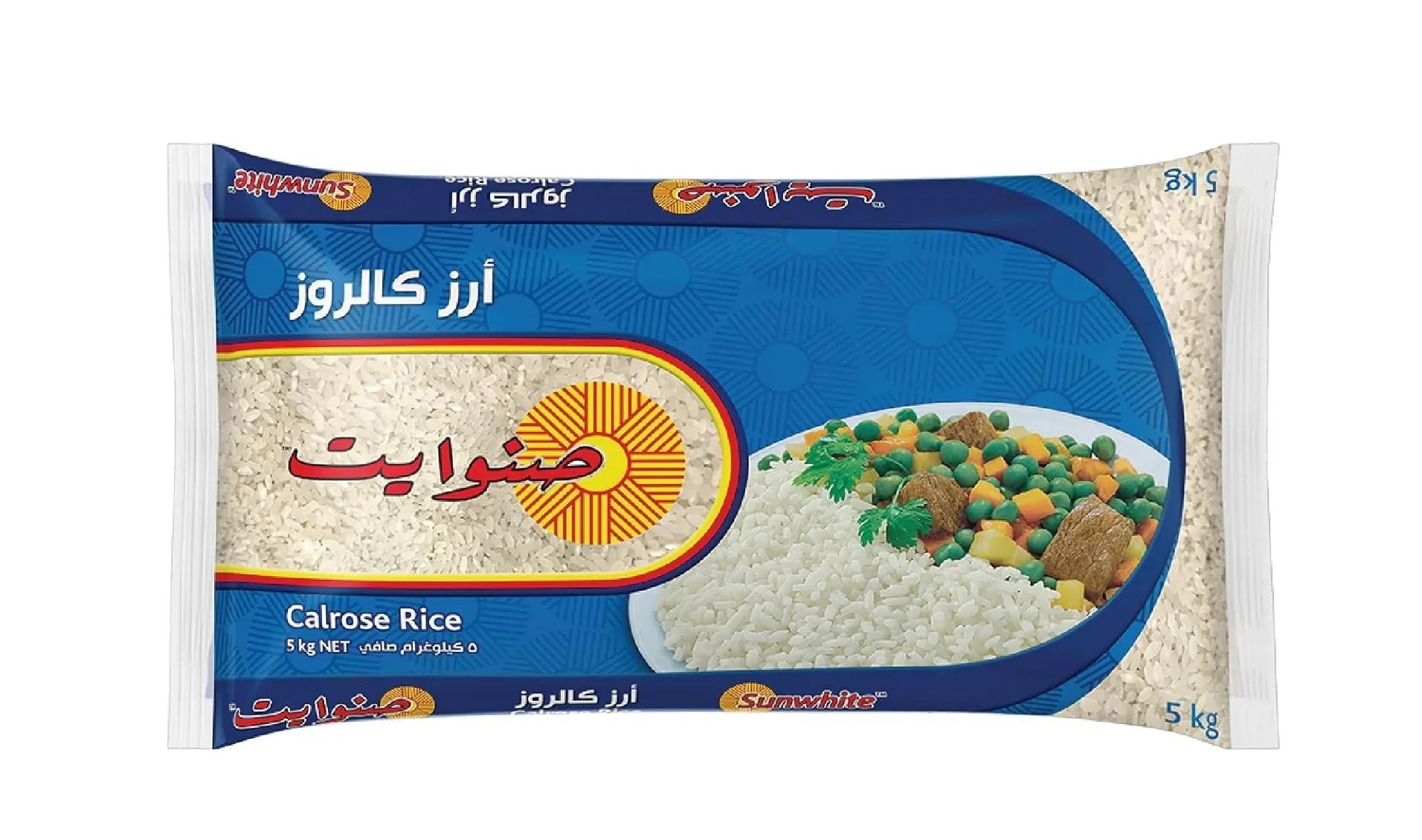 SUNWHITE RICE 5KG – Kashmir Watan Foodstroes